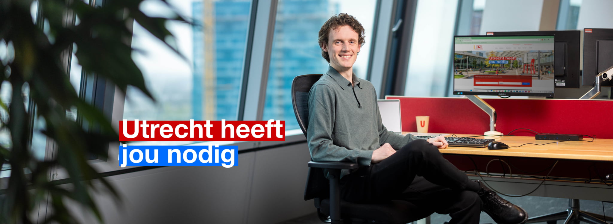 Chief Information Security Officer - Werken bij de Gemeente Utrecht